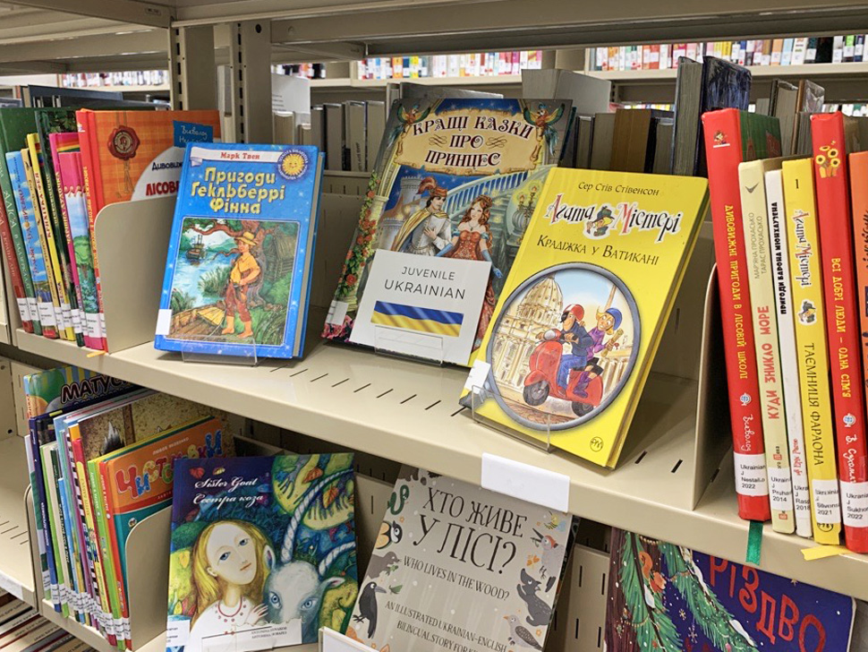 Ukrainian Book Corner officially open at Steinbach library - SteinbachOnline.com - Local news ...